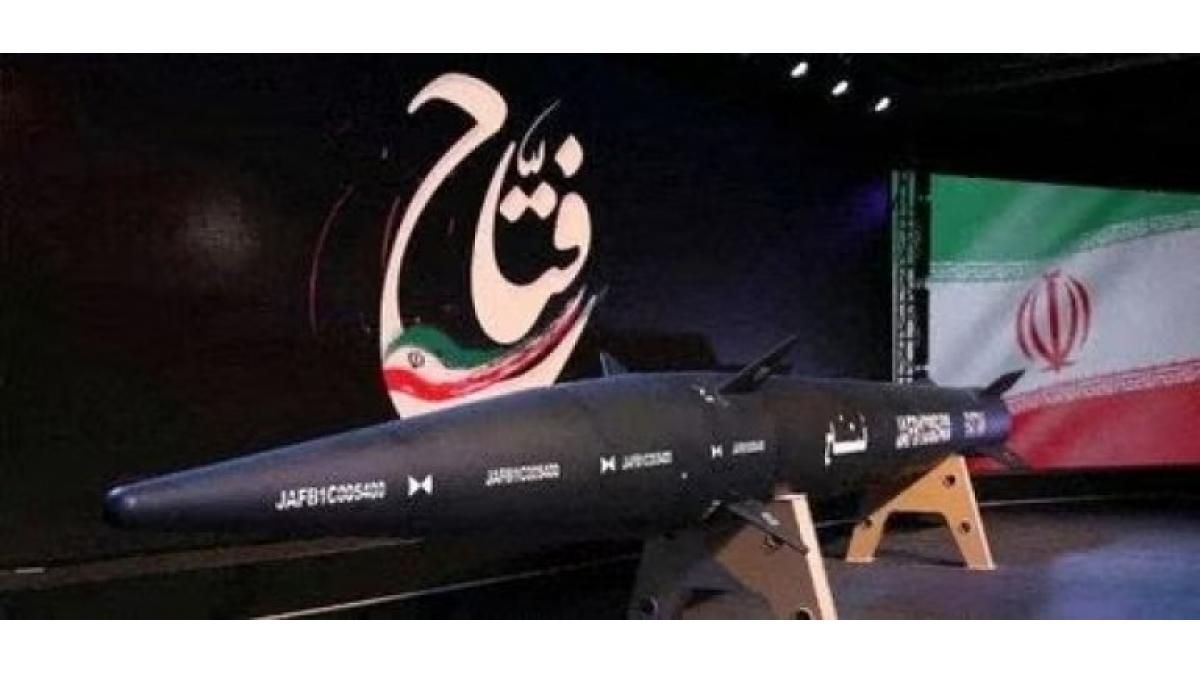 Irán Presentó Su Primer Misil Balístico Hipersónico